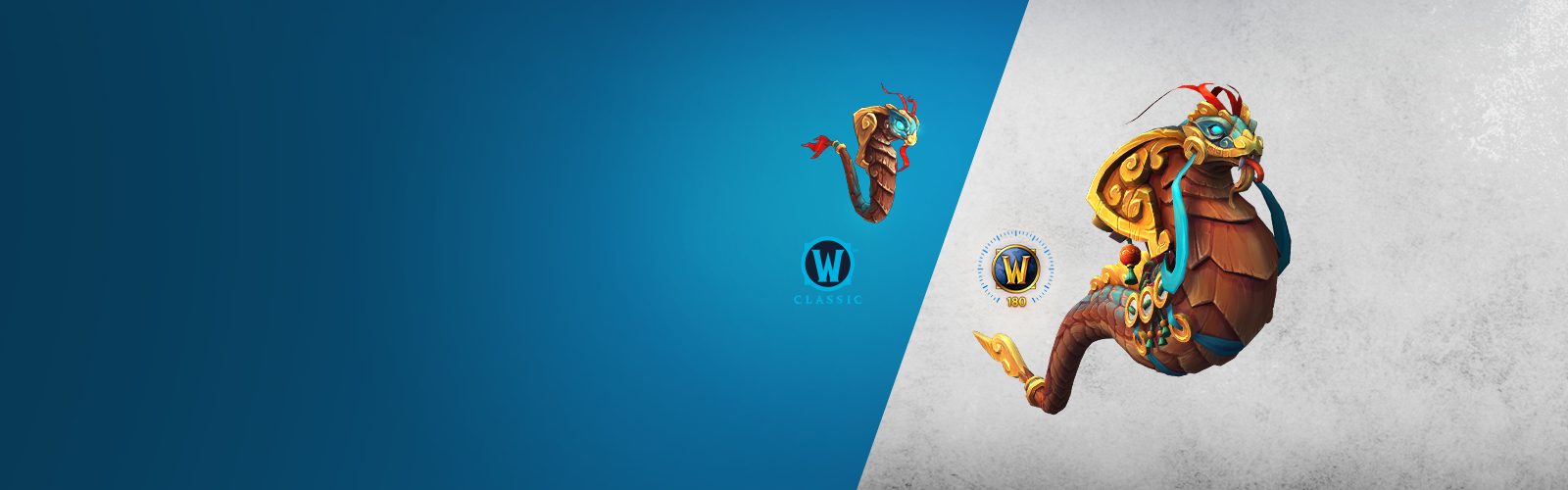 魔兽世界 | 战网